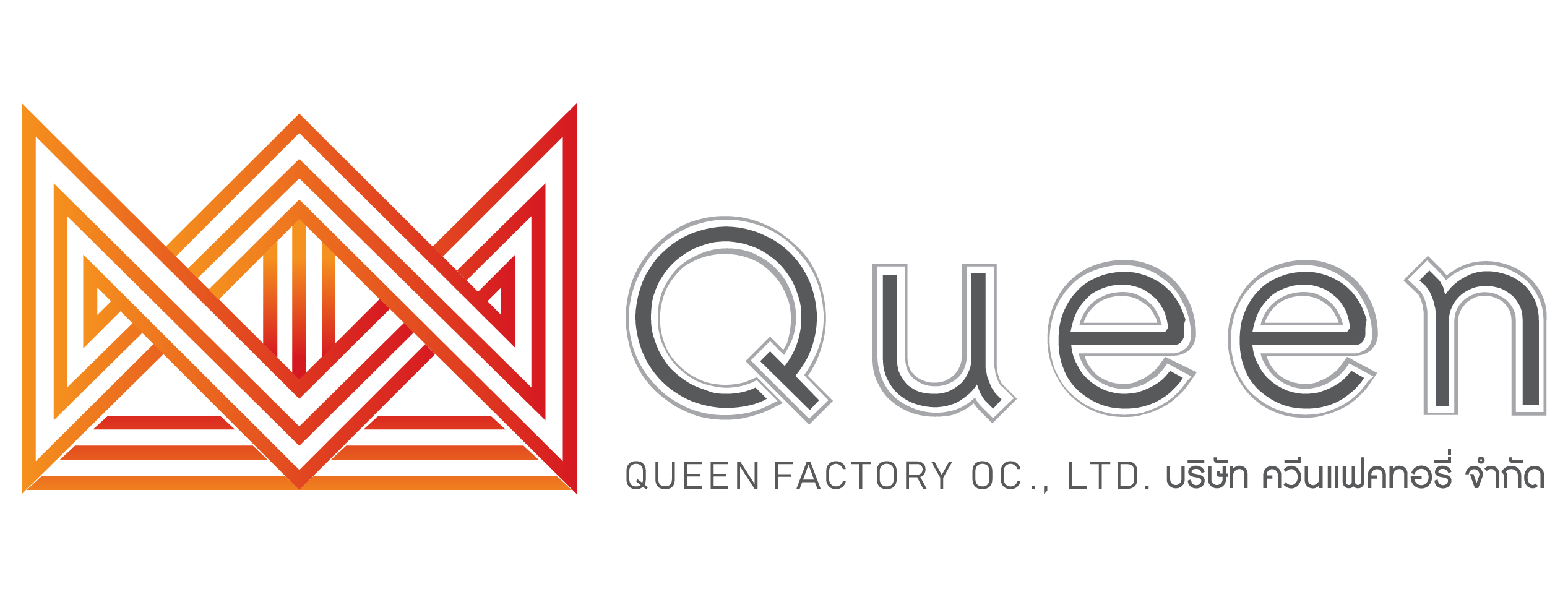 QUEEN FACTORY – มั่นใจได้กับ Queen factory เพราะเสื้อเป็นตัวสะท้อน ...