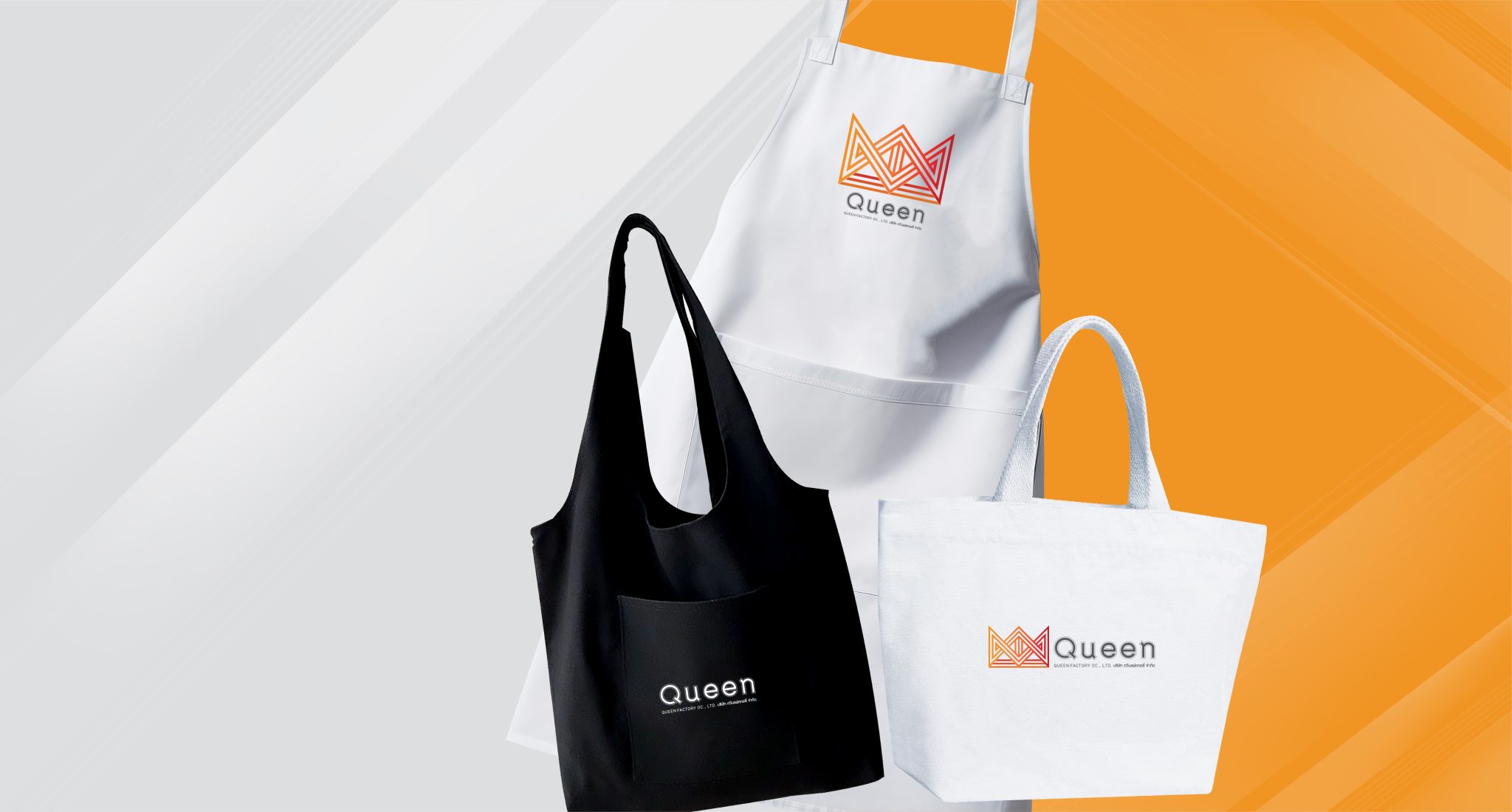 QUEEN FACTORY – มั่นใจได้กับ Queen factory เพราะเสื้อเป็นตัวสะท้อน ...